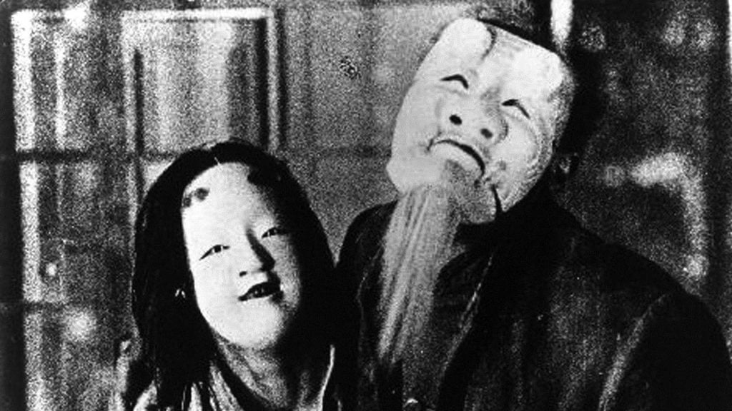 3 Hantu Popular Jepun Menghantui Tandas (Siri 1) - Raja Lepak